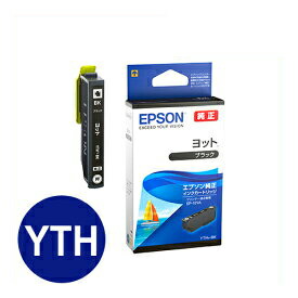 【楽天市場】エプソン 純正インク YTH-BK (ブラック) インクカートリッジ【EPSON】：サンワダイレクト楽天市場店