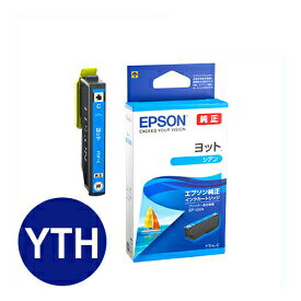 【楽天市場】エプソン 純正インク YTH-C (シアン) インクカートリッジ【EPSON】：サンワダイレクト楽天市場店