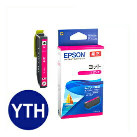 【楽天市場】エプソン 純正インク YTH-M (マゼンダ) インクカートリッジ【EPSON】：サンワダイレクト楽天市場店