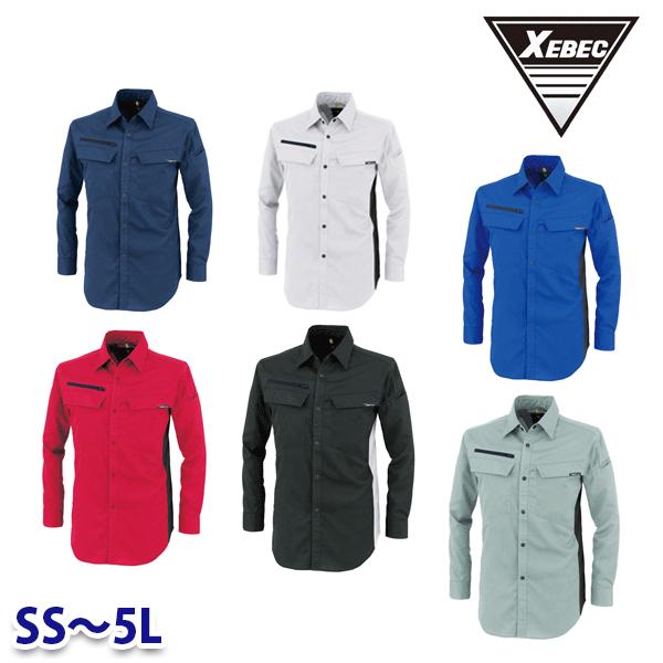 【楽天市場】1513 XEBEC ジーベック 長袖シャツ SSから5L SALEセール 22AW：三洋アパレル楽天市場店