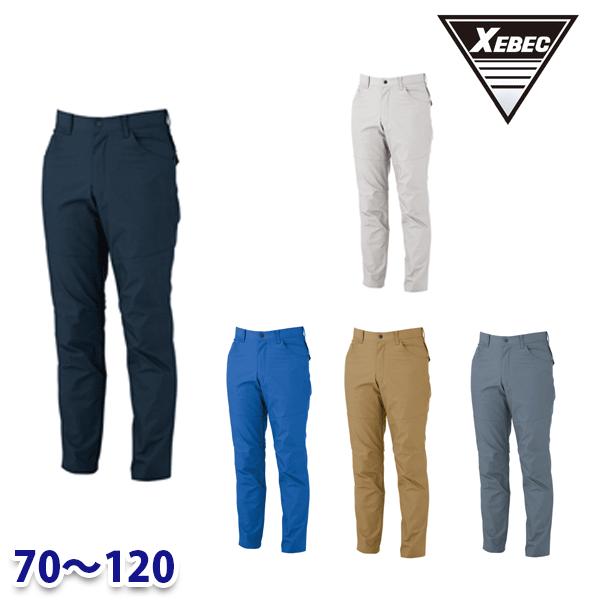 【楽天市場】1742 XEBEC ジーベック スラックス 70から120 SALEセール 22AW：三洋アパレル楽天市場店