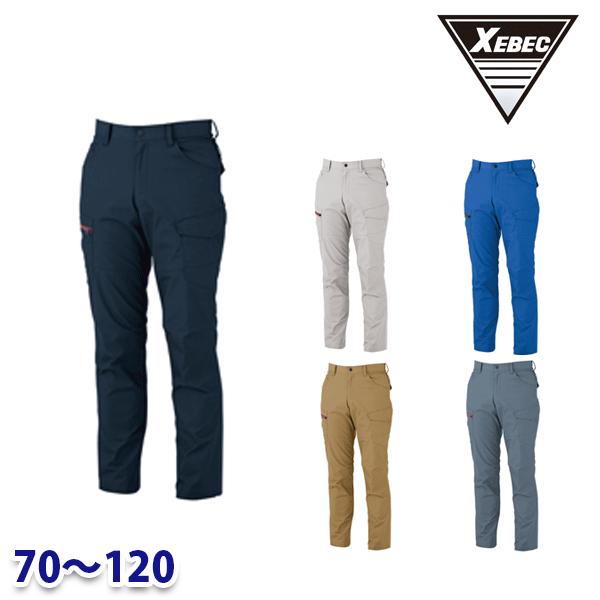【楽天市場】1743 XEBEC ジーベック ラットズボン 70から120 SALEセール 22AW：三洋アパレル楽天市場店