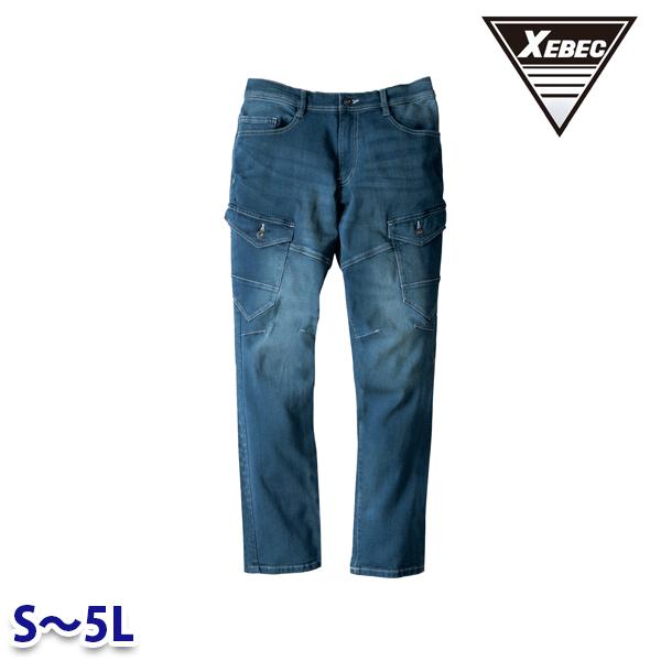 【楽天市場】2803 XEBEC ジーベック カーゴパンツ Sから5L SALEセール 22AW：三洋アパレル楽天市場店