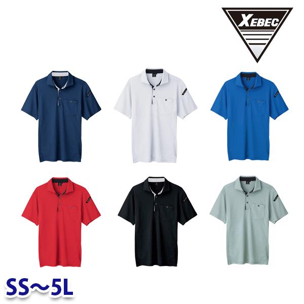 【楽天市場】6090 XEBEC ジーベック 半袖ポロシャツ SSから5L SALEセール 22AW：三洋アパレル楽天市場店