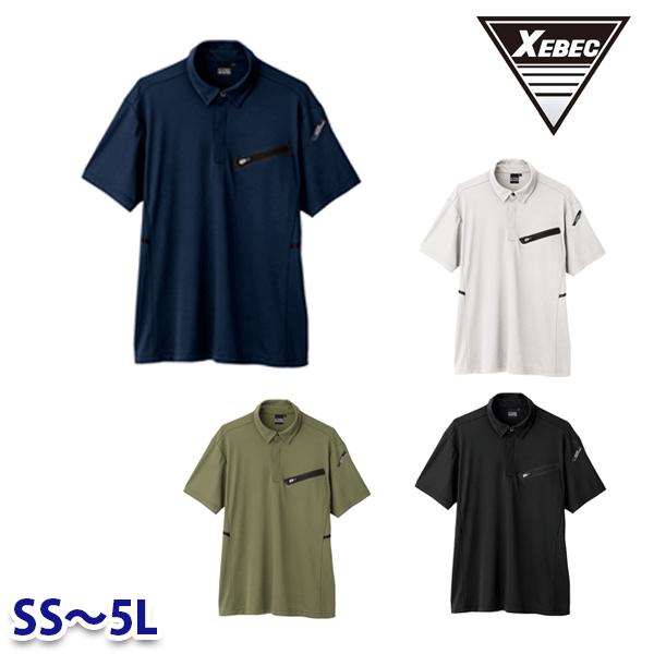 【楽天市場】6110 XEBEC ジーベック 半袖ポロシャツ SSから5L SALEセール 22AW：三洋アパレル楽天市場店