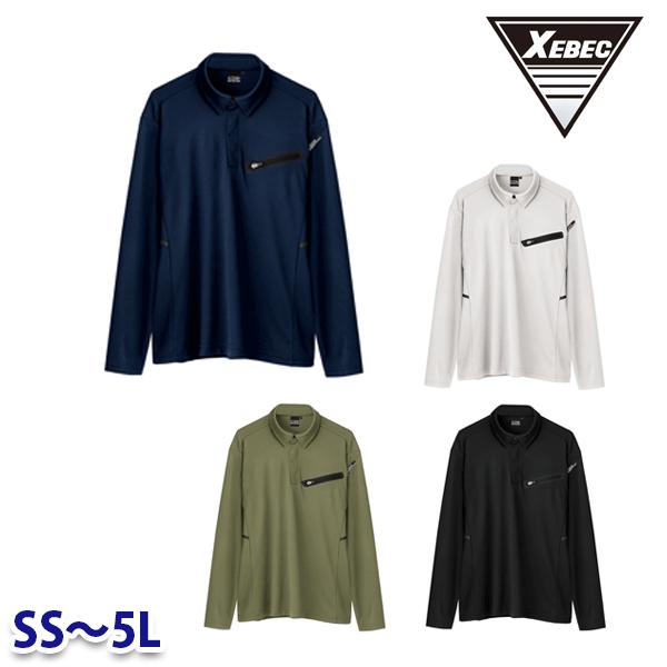 【楽天市場】6115 XEBEC ジーベック 長袖ポロシャツ SSから5L SALEセール 22AW：三洋アパレル楽天市場店