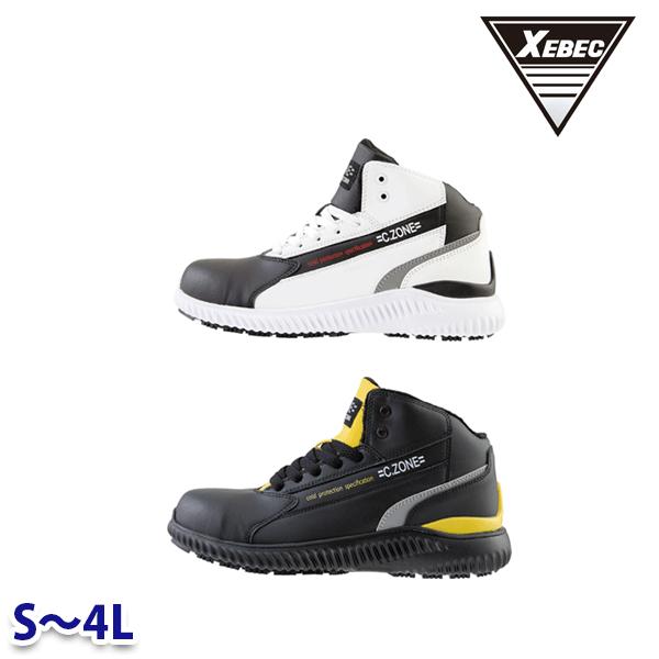 【楽天市場】85153 XEBEC ジーベック 防寒セフティシューズ Sから4L SALEセール 22AW：三洋アパレル楽天市場店