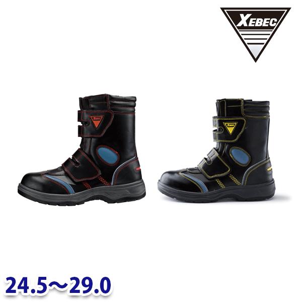 【楽天市場】85204 XEBEC ジーベック セフティシューズ 24.5から29 SALEセール 22AW：三洋アパレル楽天市場店