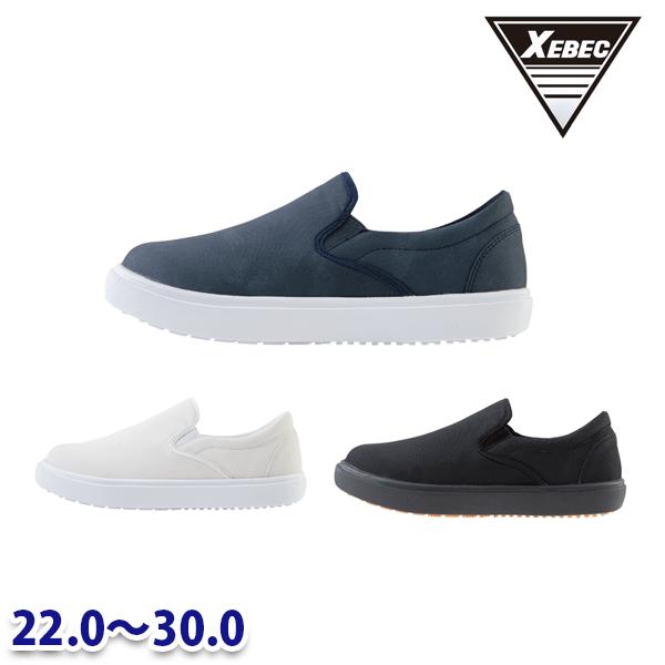 【楽天市場】85666 XEBEC ジーベック スニーカー 22.0から30.0 SALEセール 22AW：三洋アパレル楽天市場店