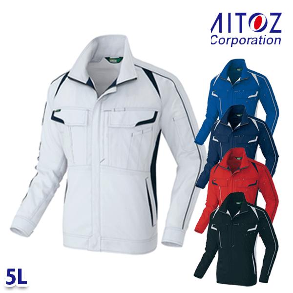 【楽天市場】AZ-1930 5L 長袖ブルゾン(男女兼用) AITOZアイトス 23S：三洋アパレル楽天市場店