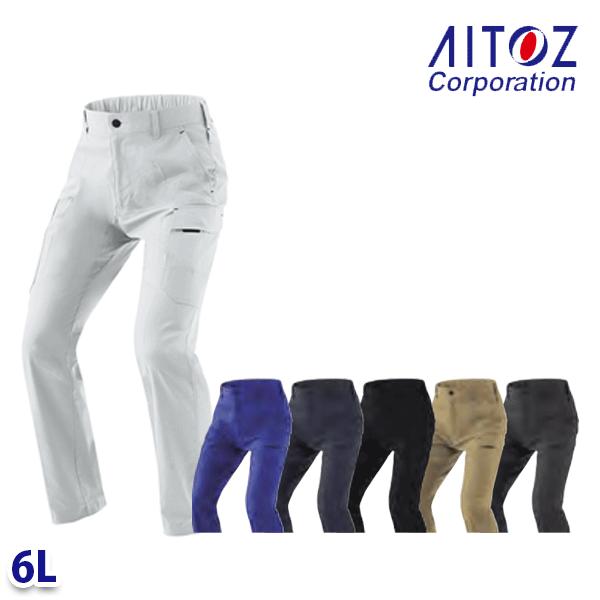 【楽天市場】AZ-3351 6L カーゴパンツ(ノータック)(男女兼用) AITOZアイトス 23S：三洋アパレル楽天市場店