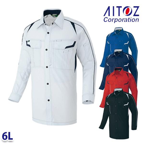 【楽天市場】AZ-1935 6L 長袖シャツ(男女兼用) AITOZアイトス 23S：三洋アパレル楽天市場店