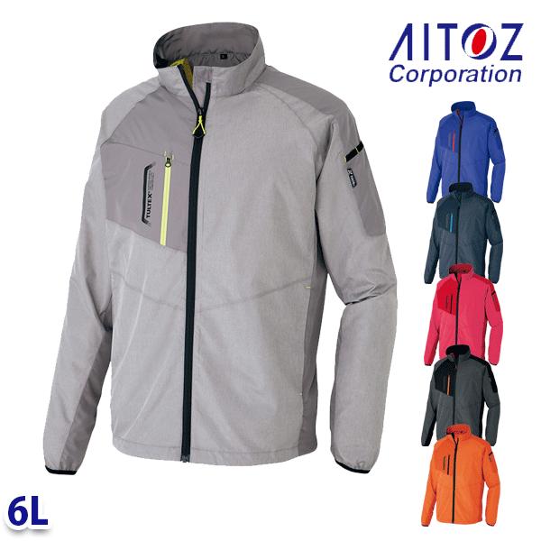 【楽天市場】AZ-50118 6L 裏メッシュジャケット(男女兼用) AITOZアイトス 23S：三洋アパレル楽天市場店