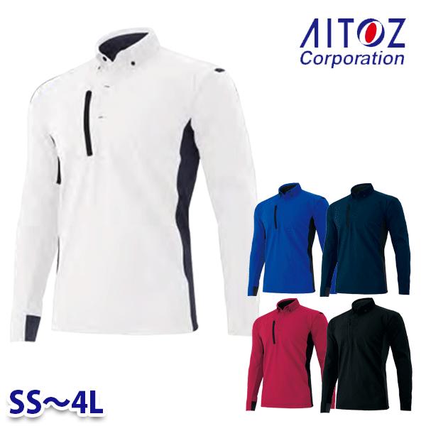 【楽天市場】AZ-10612 SSから4L 長袖ポロシャツ(男女兼用) AITOZアイトス 23S：三洋アパレル楽天市場店