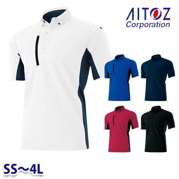 【楽天市場】AZ-10613 SSから4L 半袖ポロシャツ(男女兼用) AITOZアイトス 23S：三洋アパレル楽天市場店