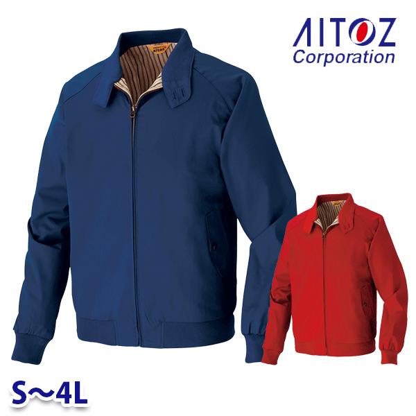 【楽天市場】AZ-2110 Sから4L ブルゾン(男女兼用) AITOZアイトス 23S：三洋アパレル楽天市場店