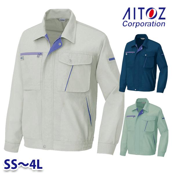 【楽天市場】AZ-230 SSから4L 長袖サマーブルゾン(男女兼用) AITOZアイトス 23S：三洋アパレル楽天市場店