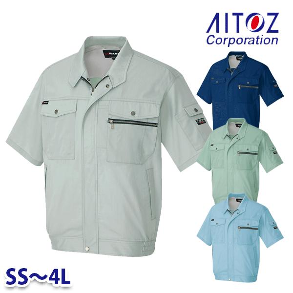 【楽天市場】AZ-3232 SSから4L 半袖ブルゾン(男女兼用) AITOZアイトス 23S：三洋アパレル楽天市場店