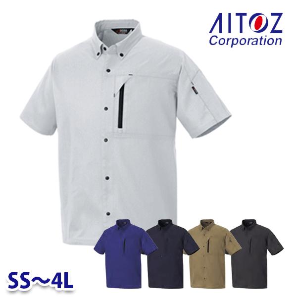 【楽天市場】AZ-3337 SSから4L 半袖シャツ(男女兼用) AITOZアイトス 23S：三洋アパレル楽天市場店