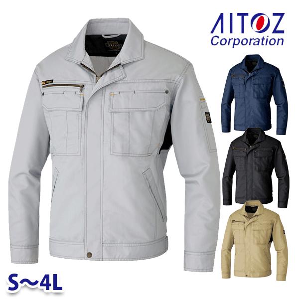 【楽天市場】AZ-3830 Sから4L 長袖ブルゾン AITOZアイトス 23S：三洋アパレル楽天市場店