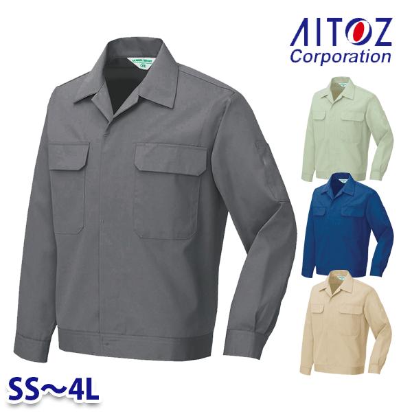 【楽天市場】AZ-532 SSから4L 長袖サマージャンパー(男女兼用) AITOZアイトス 23S：三洋アパレル楽天市場店