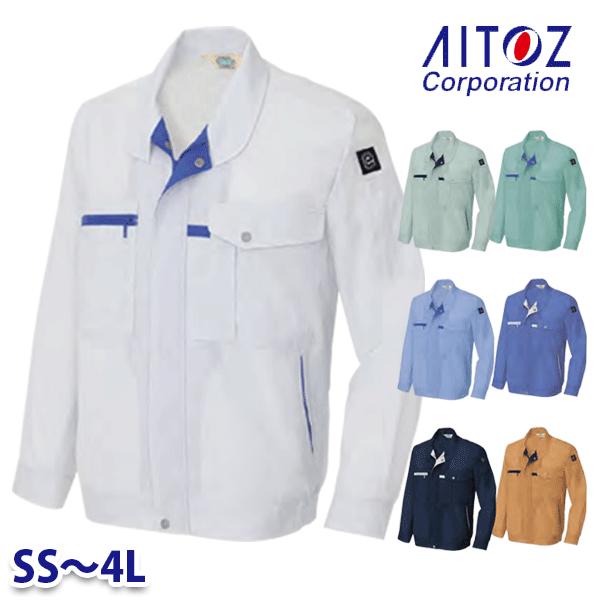 【楽天市場】AZ-5360 SSから4L 長袖サマーブルゾン(男女兼用) AITOZアイトス 23S：三洋アパレル楽天市場店