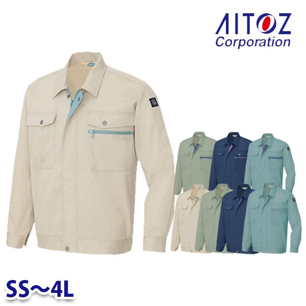 【楽天市場】AZ-5370 SSから4L 長袖サマーブルゾン(男女兼用) AITOZアイトス 23S：三洋アパレル楽天市場店