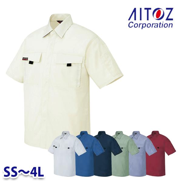 【楽天市場】AZ-5576 SSから4L 半袖シャツ(男女兼用) AITOZアイトス 23S：三洋アパレル楽天市場店