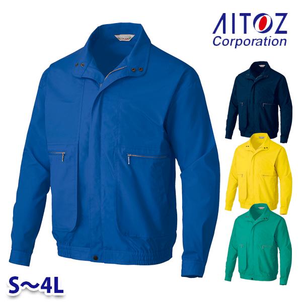 【楽天市場】AZ-703 Sから4L ブルゾン(男女兼用) AITOZアイトス 23S：三洋アパレル楽天市場店