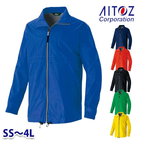 【楽天市場】AZ-720 SSから4L エコショートコート(男女兼用) AITOZアイトス 23S：三洋アパレル楽天市場店