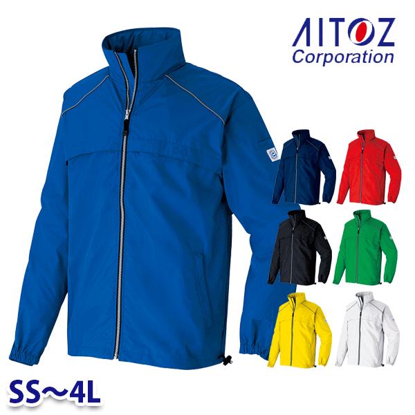 【楽天市場】AZ-726 SSから4L エコジャケット(男女兼用) AITOZアイトス 23S：三洋アパレル楽天市場店