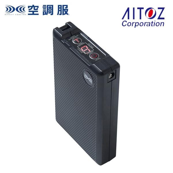 【楽天市場】AZ-865972 F 空調服バッテリー(18V)(BT23211) AITOZアイトス 23S：三洋アパレル楽天市場店