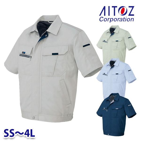 【楽天市場】AZ-9032 SSから4L 半袖ブルゾン(男女兼用) AITOZアイトス 23S：三洋アパレル楽天市場店