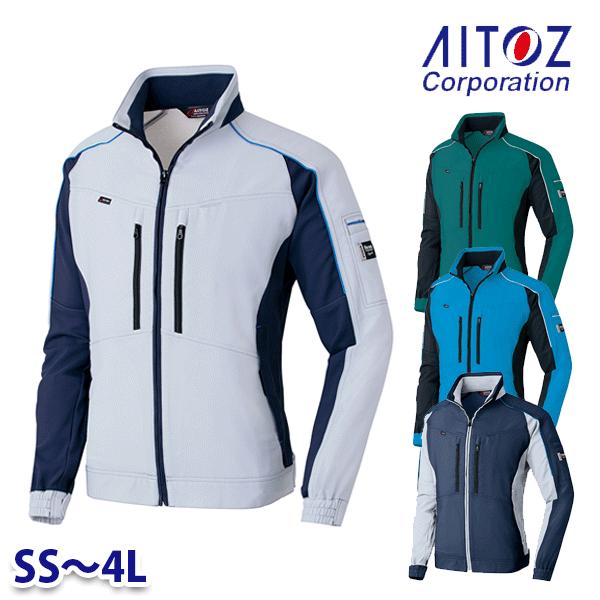 【楽天市場】AZ-9130 SSから4L 長袖ブルゾン(男女兼用) AITOZアイトス 23S：三洋アパレル楽天市場店