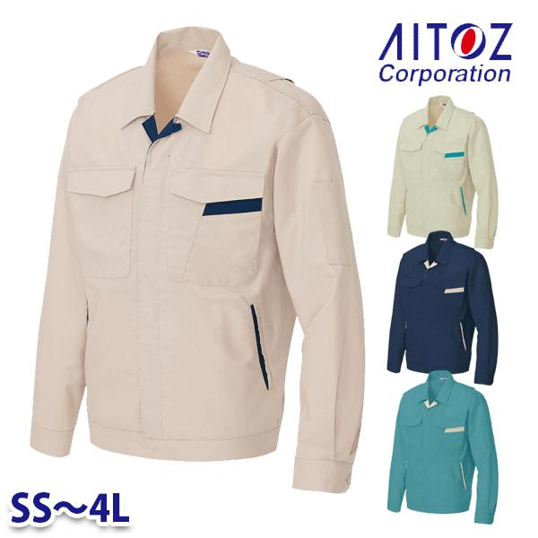 【楽天市場】AZ-961 SSから4L 長袖サマージャンパー(男女兼用) AITOZアイトス 23S：三洋アパレル楽天市場店