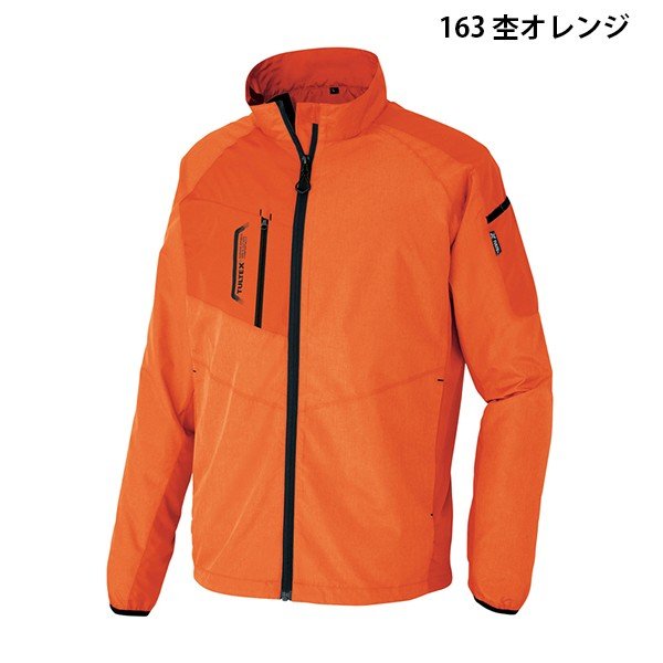 【楽天市場】AZ-50118 6L TULTEX 裏メッシュジャケット 男女兼用 AITOZ AO9：三洋アパレル楽天市場店