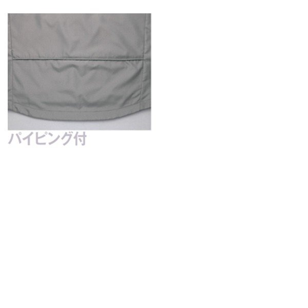 【楽天市場】AZ-50118 6L TULTEX 裏メッシュジャケット 男女兼用 AITOZ AO9：三洋アパレル楽天市場店