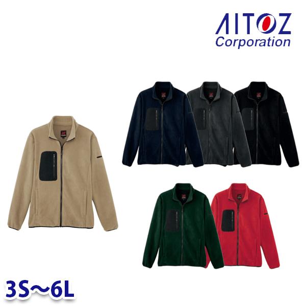 【楽天市場】AZ-10311 3Sから6L フリースブルゾン 男女兼用 AITOZアイトス 22A：三洋アパレル楽天市場店