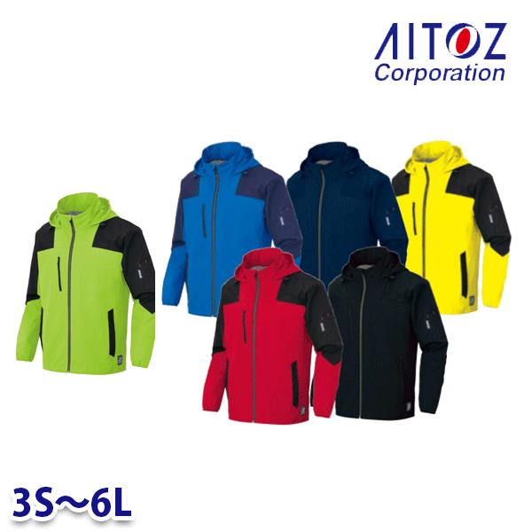 【楽天市場】AZ-10313 3Sから6L フードインジャケット 男女兼用 AITOZアイトス 22A：三洋アパレル楽天市場店