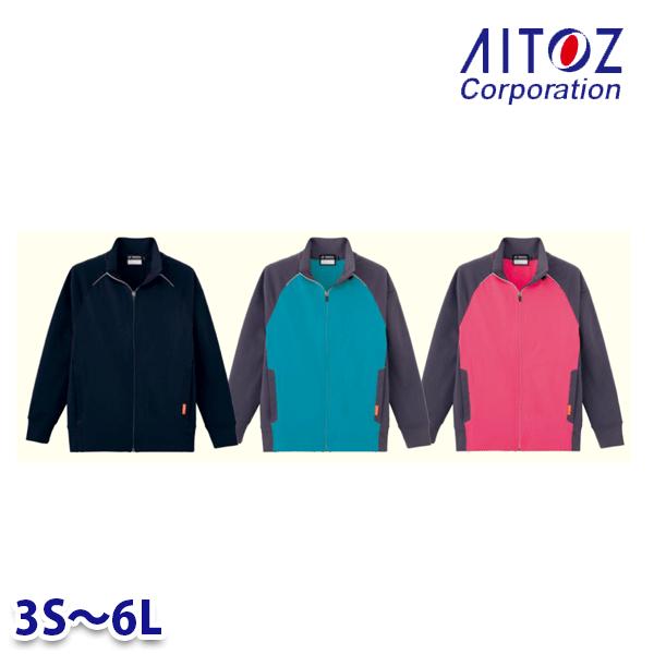 【楽天市場】AZ-2877 3Sから6L ストレッチニットジャケット 男女兼用 AITOZアイトス 22A：三洋アパレル楽天市場店