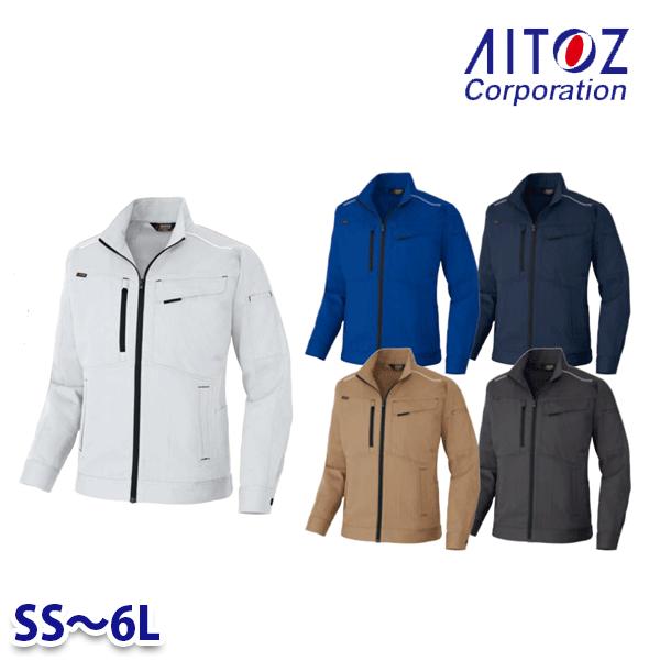【楽天市場】AZ-3301 SSから6L 長袖ブルゾン 男女兼用 AITOZアイトス 22A：三洋アパレル楽天市場店