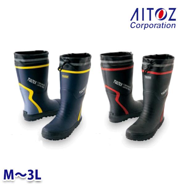 【楽天市場】AZ-4709 Mから3L 防寒ゴム長靴 AITOZアイトス 22A：三洋アパレル楽天市場店