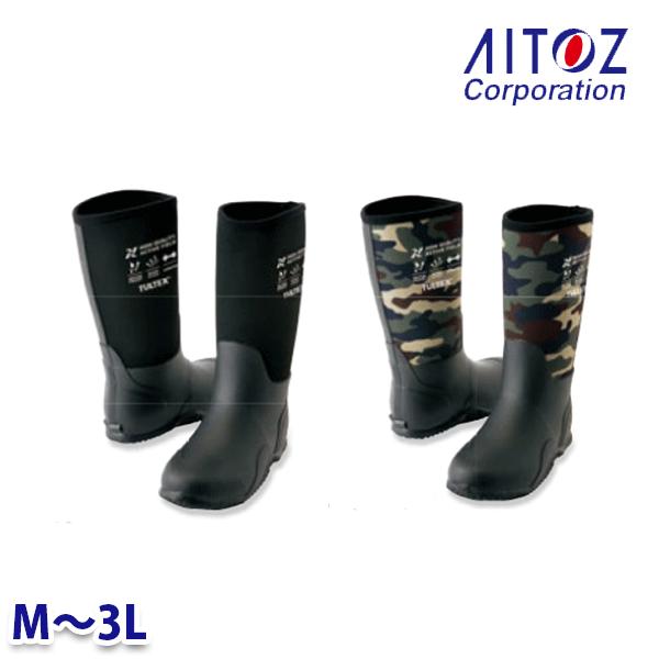 【楽天市場】AZ-4710 Mから3L クロロプレンブーツ AITOZアイトス 22A：三洋アパレル楽天市場店