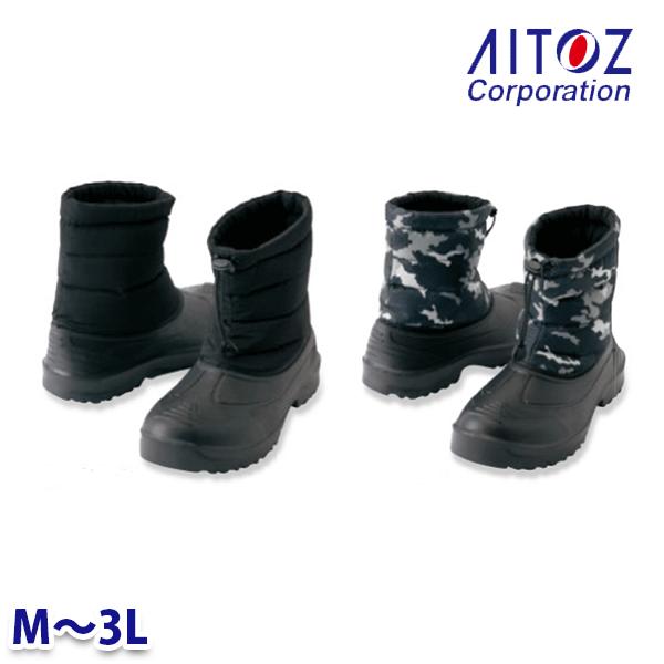 【楽天市場】AZ-4711 Mから3L 裏ボアハーフブーツ AITOZアイトス 22A：三洋アパレル楽天市場店