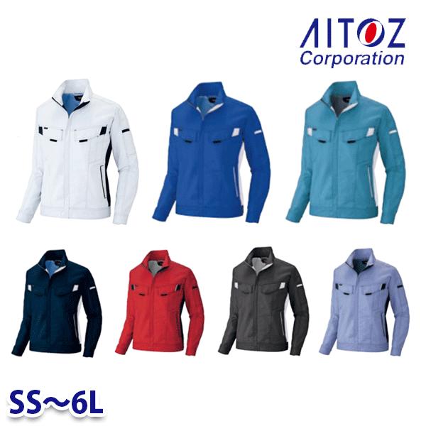 【楽天市場】AZ-6801 SSから6L 長袖ブルゾン 男女兼用 AITOZアイトス 22A：三洋アパレル楽天市場店