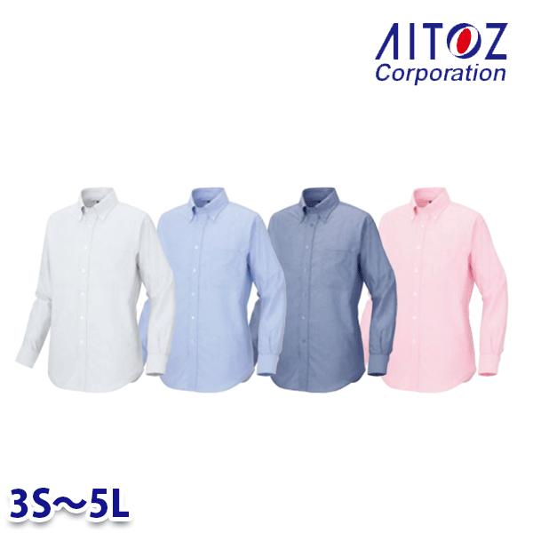 【楽天市場】AZ-7882 3Sから5L 長袖シャツ 男女兼用 AITOZアイトス 22A：三洋アパレル楽天市場店