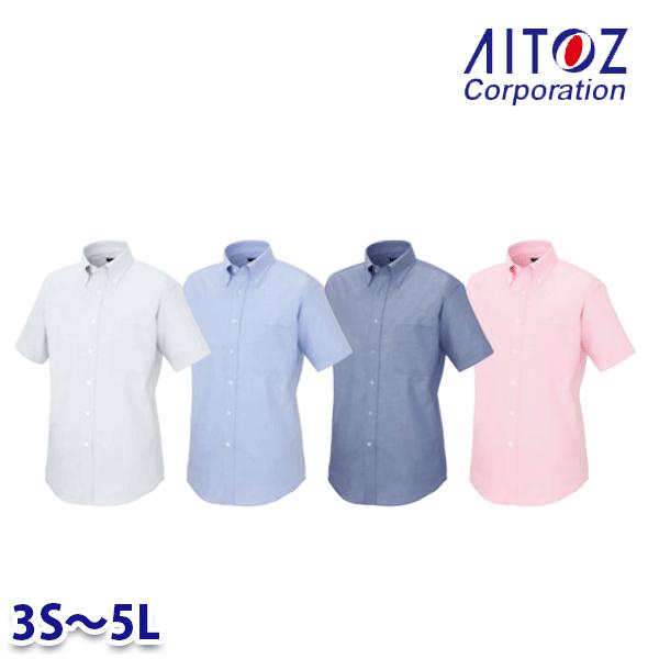 【楽天市場】AZ-7883 3Sから5L 半袖シャツ 男女兼用 AITOZアイトス 22A：三洋アパレル楽天市場店