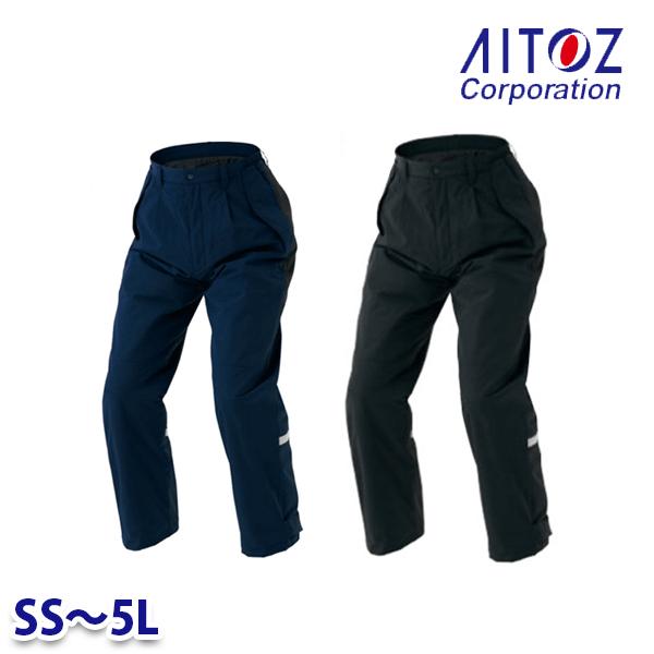 【楽天市場】AZ-8977 SSから5L 防寒パンツ 男女兼用 AITOZアイトス 22A：三洋アパレル楽天市場店