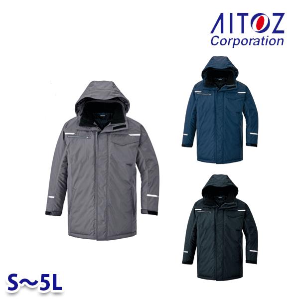 【楽天市場】AZ-9365 Sから5L 制電防寒コート 男女兼用 AITOZアイトス 22A：三洋アパレル楽天市場店