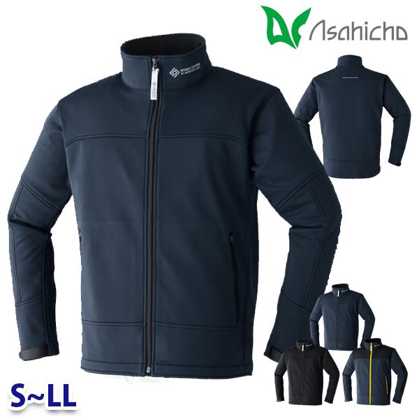 【楽天市場】51038 ウインドストッパーソフトシェルジャケット 作業用 長袖 SからLL Asahicho 23AW：三洋アパレル楽天市場店